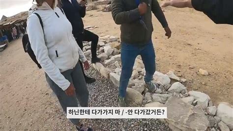 이제 정부에서 관리한다는 이집트 피라미드 직접 가본 여행 유튜버  포텐 터짐 최신순 에펨코리아
