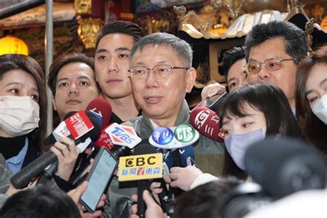 民眾黨內部傳春天訪美碰壁？柯文哲質疑：聽起來就很怪 政治快訊 要聞 Nownews今日新聞