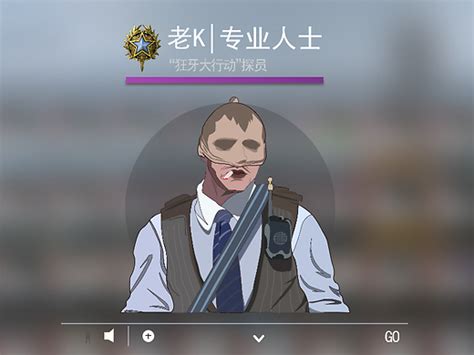 Csgo 素材网站 图片免费下载 Zcool站酷
