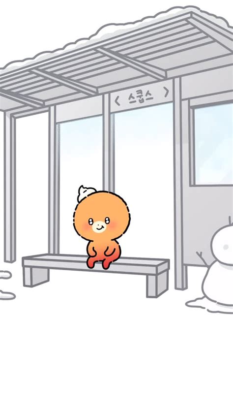 스쿱스 볼 빵빵 햄이 범인이야 🐹 직접찍은사진임 스쿱스 Scoops Scoopstoon 인스타툰 일상 만다쿱 메론쿱 햄 햄찌 햄스터