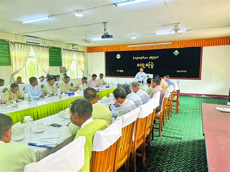 မွန်ပြည်နယ်၏ လယ်ယာသားငါးကဏ္ဍဖွံ့ဖြိုးတိုးတက်ရေး ဆွေးနွေးမှာကြား Myawady Webportal