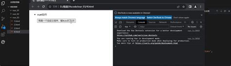 Vue 语法 表单取值，组件通信vue 取值 Csdn博客