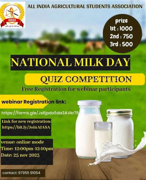 With Pride And Pleasure I Wish To Inform That All India Agricultural