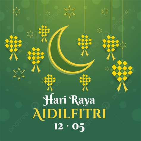 현실적인 하리 라야 아이 딜리 리 카림 Aidilfitri 배너 배경 일러스트 및 사진 무료 다운로드 Pngtree