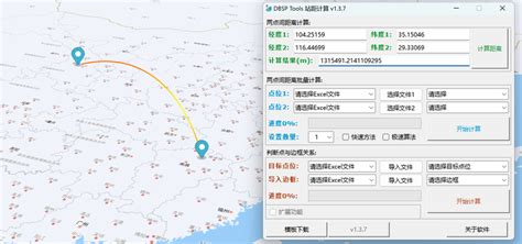 主页 Laok网络技术