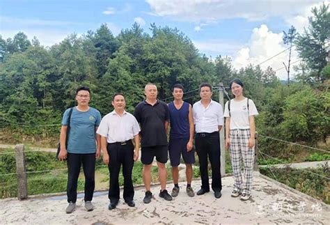 我校教授博士团队深入沿河开展乡村振兴调研 铜仁学院 新闻网