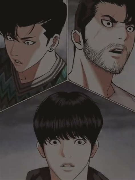 형이 왜 거기서 나와 🌸 Youtube