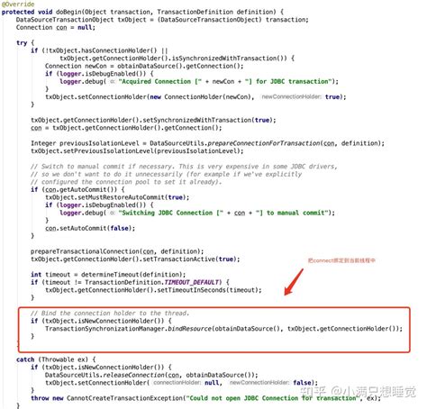 万字详谈SpringBoot多数据源以及事务处理 知乎