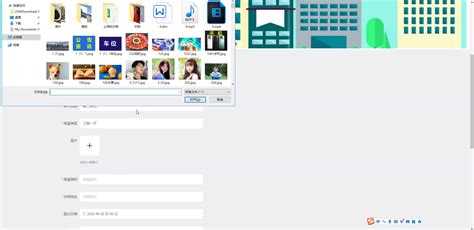 基于javaspringbootvue小区物业管理系统源码lw调试文档讲解等物业管理软件小区管理软件物业管理系统物业服务