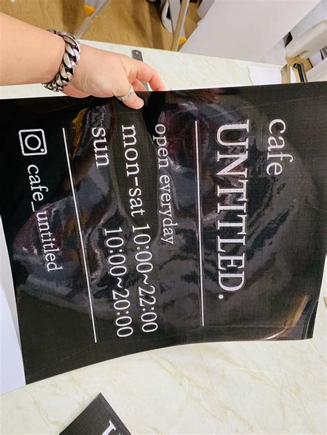 가게스티커 창문 유리 시트컷팅 시트지 오픈크로즈 광고 홍보 유리창 카페 맛집 인테리어 금색 시트지스티커 로고