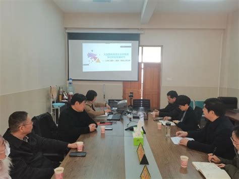 华东理工大学胡仁昱教授应邀来我校作学术报告 学院新闻 经济与管理学院（商学院）