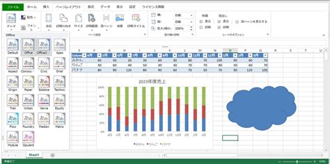 Excelのuiを実装できるjsライブラリーを表形式でまとめてください Genspark