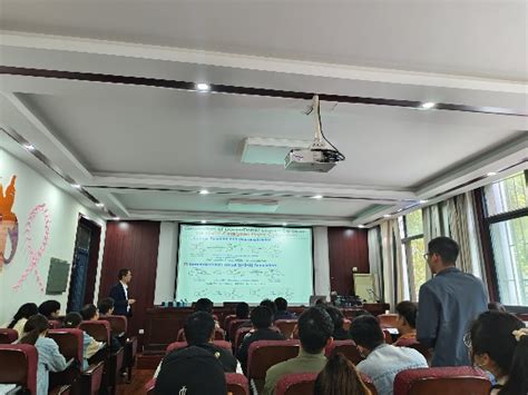 厦门大学叶龙武教授受邀来我院做学术报告 河南农业大学理学院