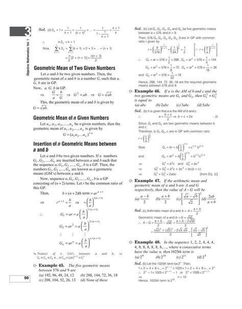 Education Reform Centre Added A Education Reform Centre