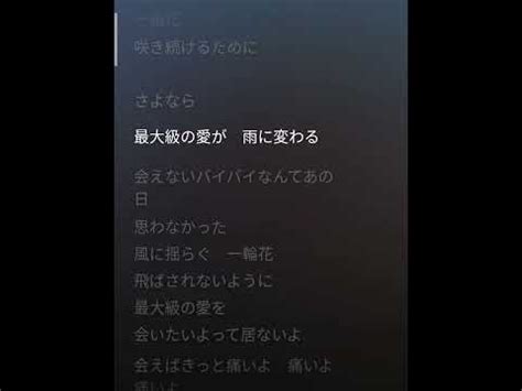 Tuki Youtube