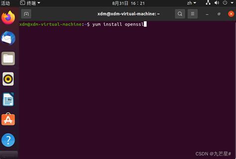 【ubuntu】解决ubuntu虚拟机和物理机之间复制粘贴问题（无需桌面工具） ubuntu和主机文本复制粘贴 csdn博客