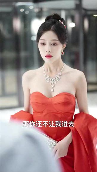 《订婚被抛弃，我转身娶了京圈大小姐》1 62全集剧情介绍播出时间演员表分集剧情 《订婚被抛弃，我转身娶了京圈大小姐》电视剧 台词课