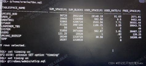 Ora 39405 Oracle Data Pump Does Not Support Importing From A Source