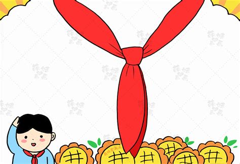 红领巾心向党！学画漂亮的中国少先队建队日手抄报，含内容文字 哔哩哔哩