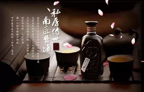千年第一風流才女的才情酒 每日頭條