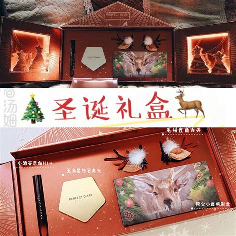 高档礼盒的完美的句子 第10页 大山谷图库