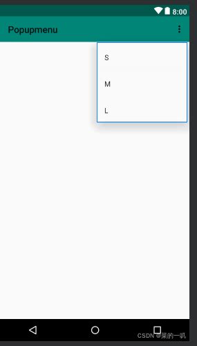 android实现菜单栏第三部分popupmenu，弹出式菜单 popmenu onmenuitemclick csdn博客