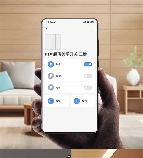 【平头熊平头熊ptx Akpro2 Nmimb】平头熊ptx智能开关akpro 零火双开白色 接入米家app小爱同学语音控制【行情 报价 价格