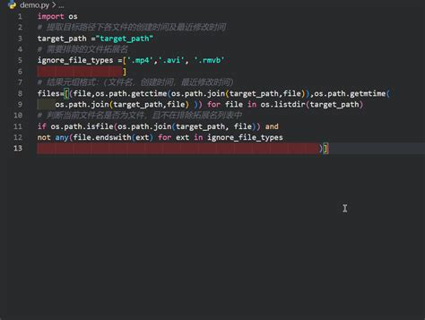 （数据科学学习手札159）使用ruff对python代码进行自动美化 腾讯云开发者社区 腾讯云