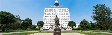 实验室举办“极端天气气候的变化机理和预测”研究生学术创新论坛 气候系统预测与变化应对全国重点实验室