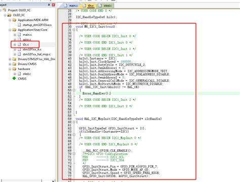 基于cubemx的hal库stm32实现硬件iic通信控制oled屏cubemx配置硬件iic Csdn博客