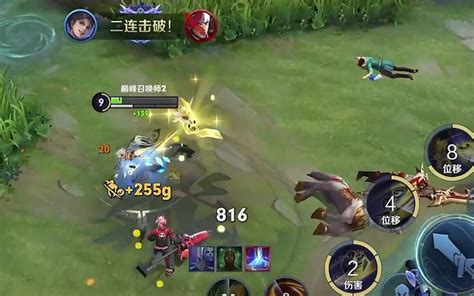 对面：这 是 什 么 出 装！！ 菜菜神caicaishen 菜菜神caicaishen 哔哩哔哩视频