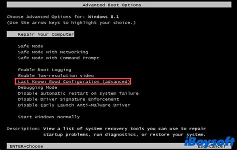 Fix Error Code 0xc0000225 On Windows 7 8 10 11 Mac 2024