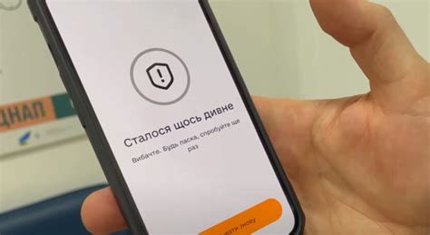 Деякі українці зможуть отримати відстрочку від мобілізації у Резерв Читайте на Ukr Net