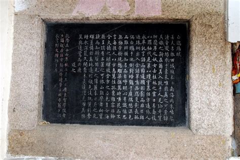 白鹦鹉赋图册 360百科