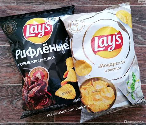 Чипсы картофельные Lays Рифленые Острые крылышки - «Новинка от Lays ...