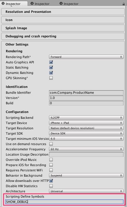 Debug Log等の一括非表示Unity kanのメモ帳