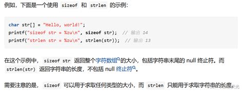 学习李慧芹老师课程(2)数据结构部分双向链表李慧芹 Csdn博客 学习李慧芹老师课程(2)数据结构部分双向链表李慧芹 Csdn博客