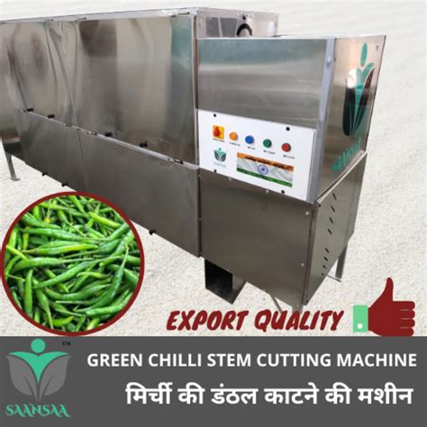 Automatic Three Phase Fresh Green Chilli Stem Cutting Machine Ie2