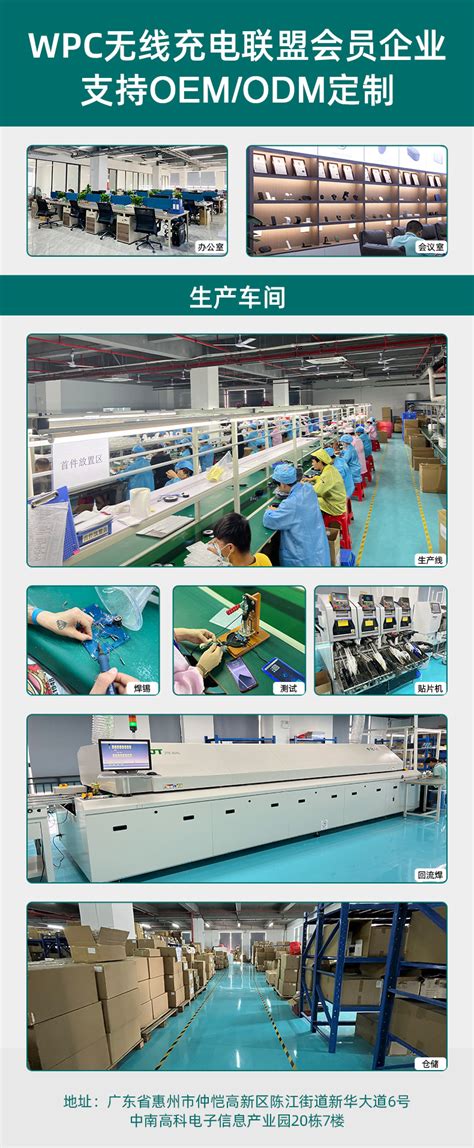 厂家批发15w无线充电器 适用苹果安卓三星桌面圆形无线充礼品定制 阿里巴巴