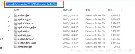 Maven添加oracle的依赖及驱动maven Orai18n Csdn博客