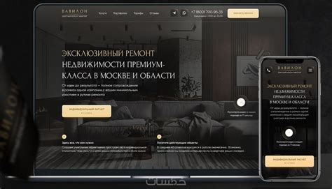 تعريب اي موقع html css bootstrap js خمسات