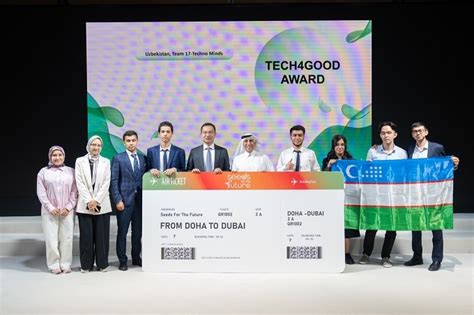 Студенты из Узбекистана заняли призовое место в глобальном конкурсе Huawei Tech4good Spot