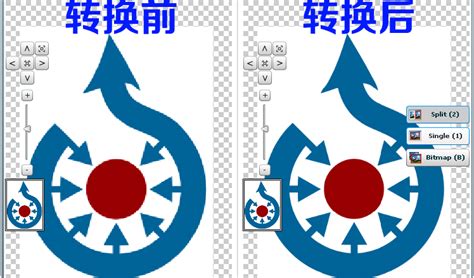 矢量图和位图相比哪一项是位图图形的优点 升学入学