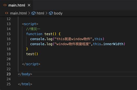 程式筆記 Javascript This是 包柏 Notes Medium