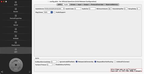 Opencore Configurator、opencore用の Configplistファイルを Gui操作で編集可能ツールの使い方