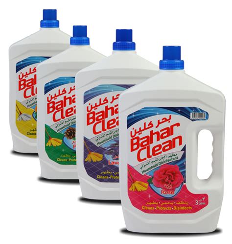 The National Detergent Company Saog
