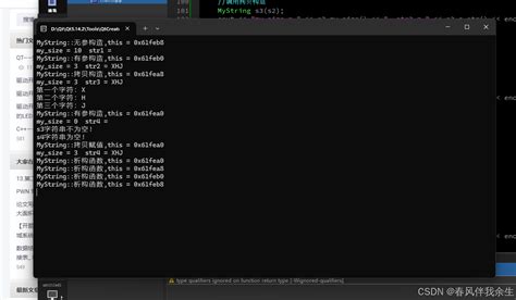 C——仿照string类，实现mystring类cstring仿写 Csdn博客