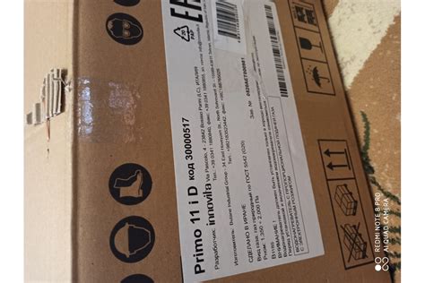 Газовый водонагреватель innovita Primo 11 iD NG 30000517 - выгодная ...