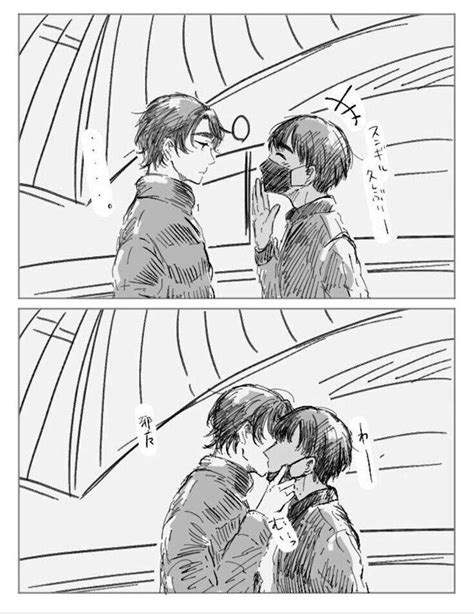 Juego De Poki Pichit X Seugun Lee Yuri On Ice Amino