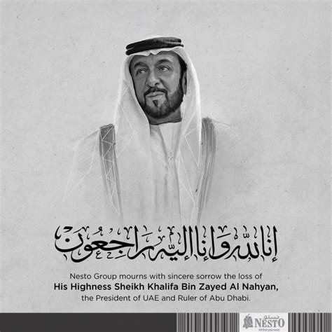 Muhammed Anees P Posted On Linkedin